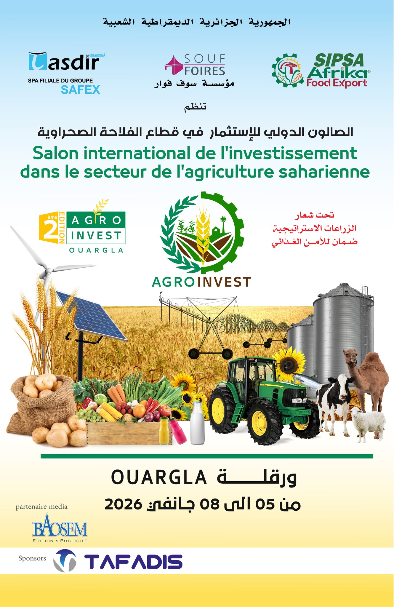 Tous Les évènements - DZ Event - Algérie Events